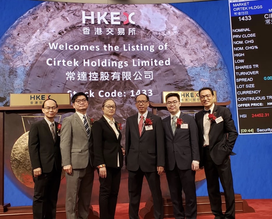 Cirtek Holdings (HKEX #1433) Listing Ceremony. - Big Data Elite Asia ...