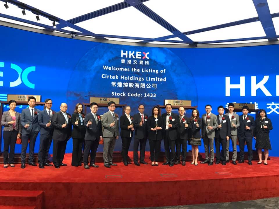 IPO opening ceremony for Cirtek Holdings - Big Data Elite Asia Limited